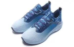 LI-NING Super Light Xvii Sneakers