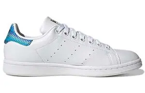 Adidas Stan Smith Sneakers