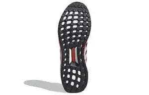 Adidas Ultraboost Dna 'grey Lush Red' Sneakers - Grey/red
