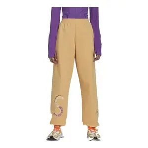 Men's French Terry Sweatpants