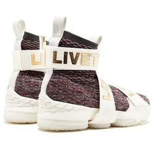Nike Kith X Lebron Lifestyle 15 'stained Glass' Sneakers - White/gold
