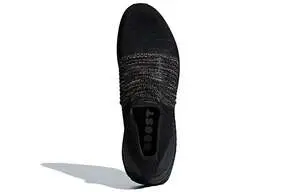 Adidas Ultra Boost Laceless 'core Sneakers