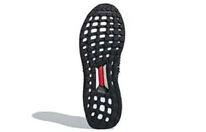 Adidas Ultra Boost Laceless 'core Sneakers - Black