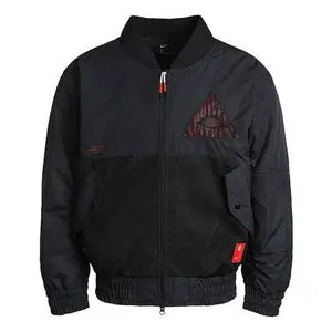 Nike Kyrie Basketball Bomber Jacket - Black