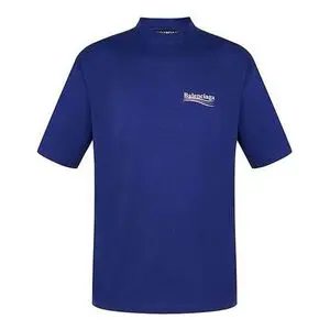 Balenciaga Political Campaign T-shirt Large Fit - Blue