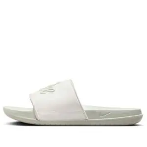 Nike Offcourt Slides Mix