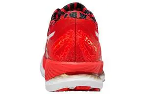 Asics Glideride Tokyo Athletic Sneakers