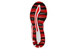 Asics Glideride Tokyo Athletic Sneakers
