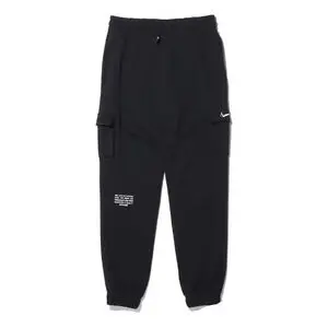Nike Swoosh Joggers - Default Color