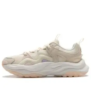 Adidas Maxxwavy Sneakers - Beige/yellow