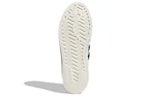 Adidas Superstar Bonega Platform Sneakers - White/black