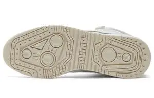 PUMA Slipstream Mid Luxe Sneakers - White