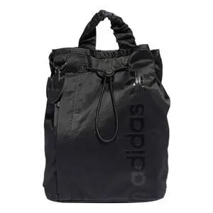 Adidas Satin Mini Bucket Backpack