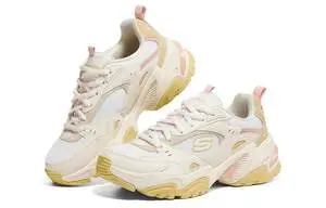 Sketchers Stamina V2 Sneakers - Default Colorway