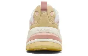 Sketchers Stamina V2 Sneakers - Default Colorway