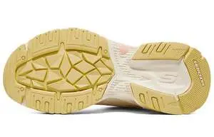 Sketchers Stamina V2 Sneakers - Default Colorway