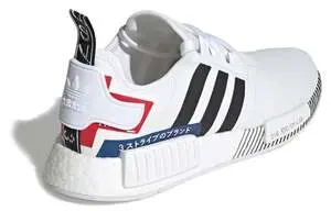 Adidas Nmd_r1 'japan Colorblock' Sneakers - White