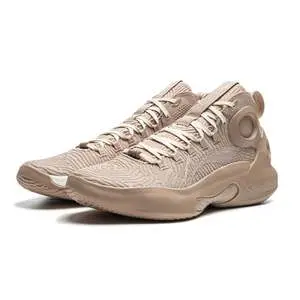 LI-NING Yushuai Ultra 'mud' Abau003-9 Sneakers - Beige/tan