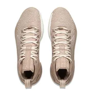 LI-NING Yushuai Ultra 'mud' Abau003-9 Sneakers - Beige/tan