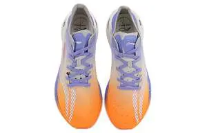 LI-NING Essential 'blue Orange