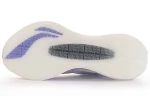 LI-NING Essential 'blue Orange