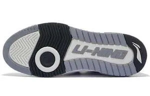 LI-NING Badfive Retro Low Top Sneakers