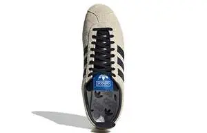 Adidas Originals Gazelle Vintage Sneakers - Light Brown