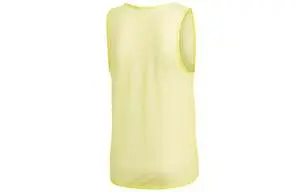 Adidas Training Vest - Yellow