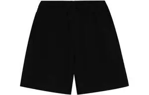 LI-NING Way Of Wade Graphic Shorts