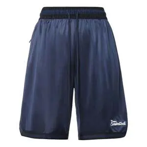 Nike Dri-fit Dna Basketball Shorts - Blue