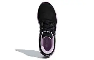 Adidas Cloud 5 Running Sneakers