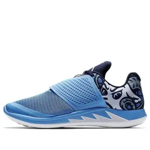 JORDAN Air Grind 2 Unc Low Top Sneakers - Blue/black