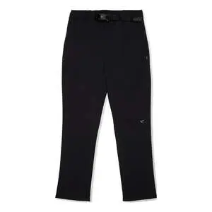 Nike X Mmw Belted Slim Fit Trousers - Multi-color