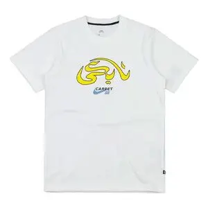 Nike X Carpet Company Crossover Printing Round Neck Sports Short Sleeve Asia Edition - White