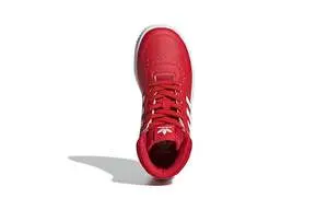 Adidas Originals Drop Step High Top Sneakers
