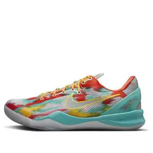 Nike Kobe Protro 'venice Beach' Sneakers - Stadium Grey/metallic Silver/tour Yellow