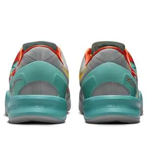 Nike Kobe Protro 'venice Beach' Sneakers - Stadium Grey/metallic Silver/tour Yellow