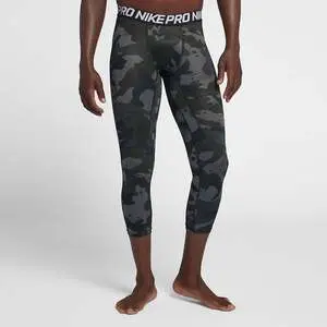 Nike Sports Training Tight Elastic Cropped Pants Camouflage