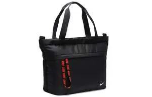 Nike Essentials Tote