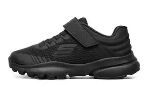 Sketchers Razor Flex Athletic Sneakers
