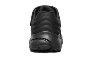 Sketchers Razor Flex Athletic Sneakers