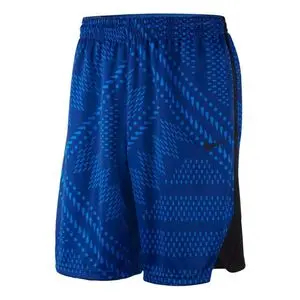 Nike Dri-fit Basketball Shorts - Blue