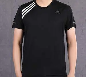 Adidas Short Sleeve Running Performance T-shirt
