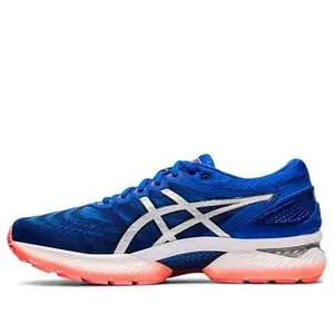 Asics Gel-nimbus 22 Athletic Sneakers - Silver/blue/pink