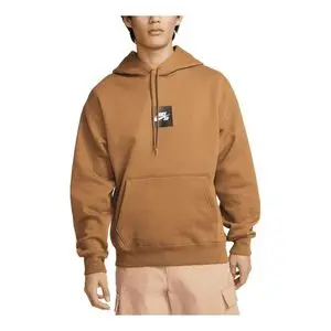 Nike Fleece Skateboard Hooded Top - Tan/multi-color