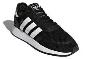 Adidas N-5923 'core Sneakers