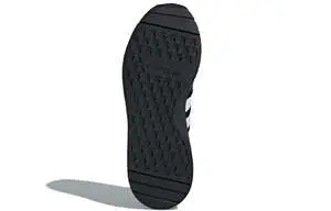 Adidas N-5923 'core Sneakers - Black