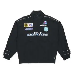 Adidas Originals Tgp Stand Collar Windbreaker Jacket - Black