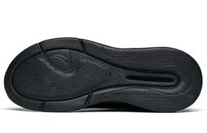 ANTA Variety Training Sneakers - Black/silver