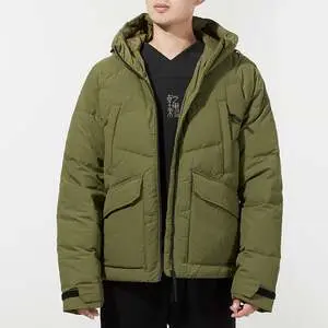 Adidas Big Baffle Down Jacket With Hood